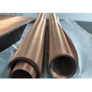 Quality Metal Coated Polymer Fabric / Metallized PET Fabric For Laminated Glass for sale