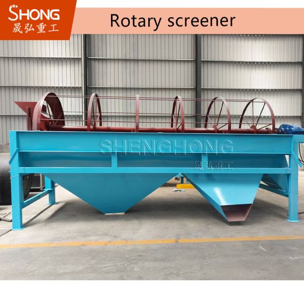 Quality Multi-Deck Vibratory Screening Equipment for 2-8mm Particle Classification with for sale
