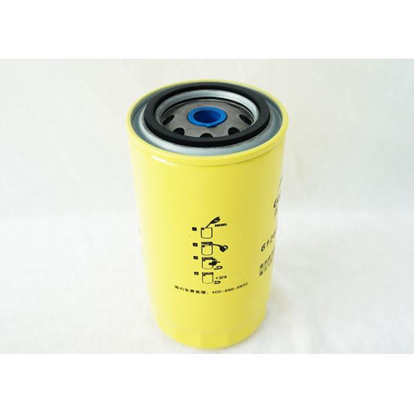 Quality Diesel Filter for sale