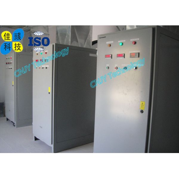 Quality Automatic Large Onsite Sodium Hypochlorite Generation 1 - 20 Kg / h for sale