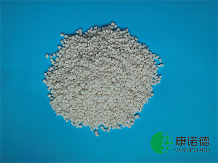Quality White EP-700AMB25 Low Halogenated Fire Retardants Masterbatch for sale