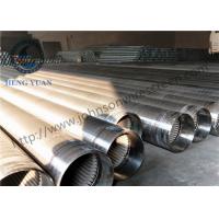 Quality Continuous Slot Johnson Screen Mesh , Well Screen High Flow Rates for sale