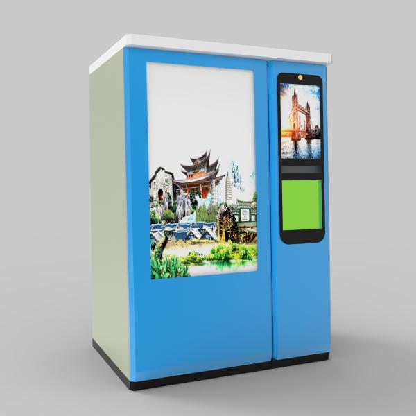 Quality Outdoor Plastic Bottle Paid Recycling Machine Circle RVM 705 for sale
