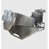 Quality Carbon Steel Volute Sludge Screw Press Dewatering for sale