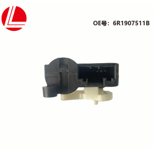 Quality Skoda Rapid (NH) 2018 Air heater flap actuator motor 6R1907511 for sale