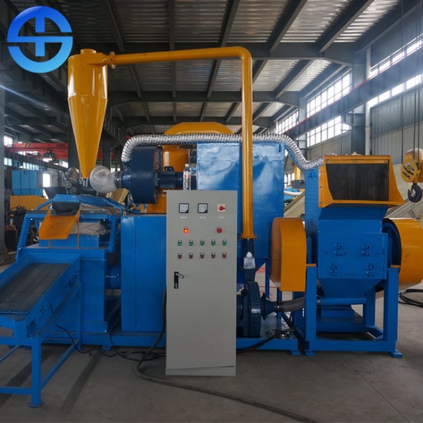 Quality Cable Recovery 400 Kg/H Copper Wire Recycling Machine for sale