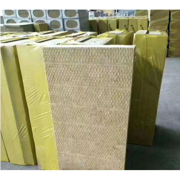 Quality Yellow Fireproof 50mm Rockwool Thermal Insulation Slab OEM for sale