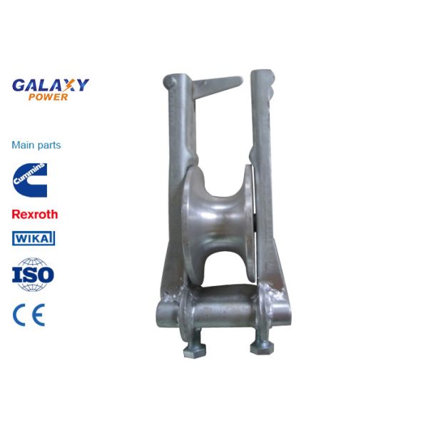 Quality Aluminum Powerline Tools And Equipment Crossarm Mounted Stringing Block for sale
