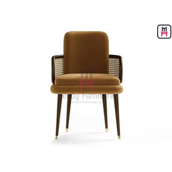 Quality Velvet Upholstered Dining Chair 0.38cbm With Canework Armrest for sale