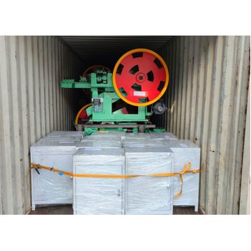 Quality Double Cap 4.5mm Brad Nail Making Machine 280pcs/min Nail Production Machine for sale