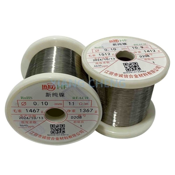 Quality Versatile N8 Pure Nickel Wire For Demanding Applications In Electronics And for sale