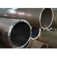 Quality Seamless Copper Tube for sale