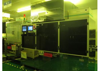 China Factory - Goldenvision Shenzhen Display Co.,Limited