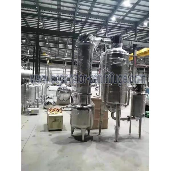 Quality CBD Oil Extraction Machine System Solution for Canna-bis under Low Temperature for sale