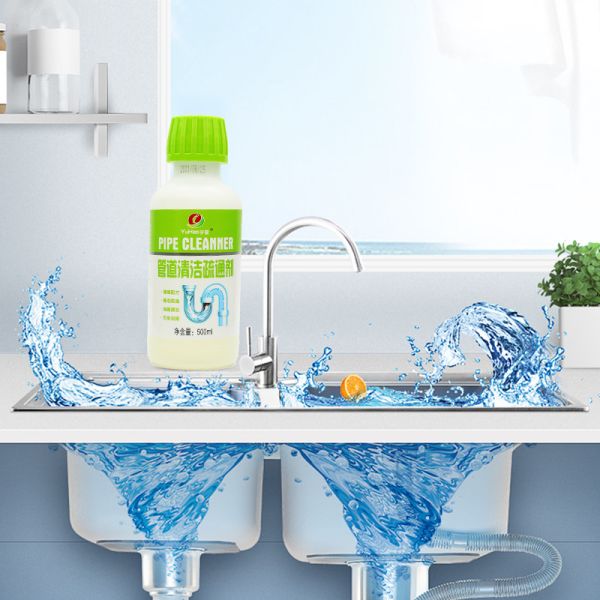 Quality Large Biodegradable Drain Cleaner Liquid Pipe Dredging Agent 80% for sale
