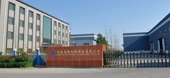 China Factory - Beijing Silk Road Enterprise Management Services Co., Ltd.