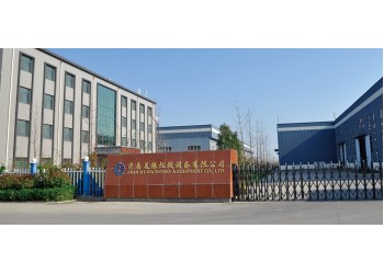 China Factory - Beijing Silk Road Enterprise Management Services Co., Ltd.