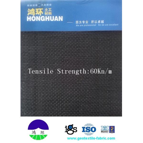Quality 70/70kN Dewatering Monofilament Woven Geotextile 570G for sale