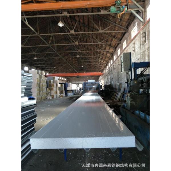 Quality Insulated 75mm 50mm EPS Sandwich Panel White Metal Steel for sale
