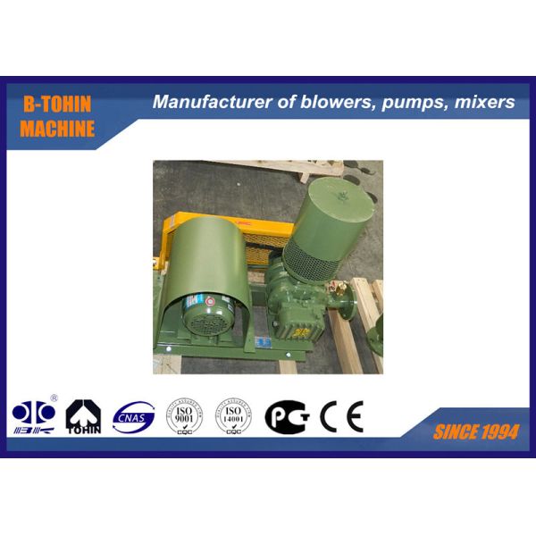 Quality 80KPA Roots Air Blower , DN65 air cooled compressor 120m3/h pneumatic blower for sale