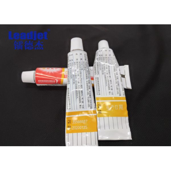 Quality 40W Batch Number Automatic Laser Marking Machine / Cable Laser Marking Machine for sale