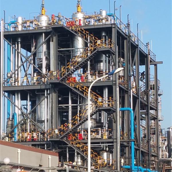Quality OEM UL Turnkey Fischer Tropsch Wax Equipment Coal To Oil for sale