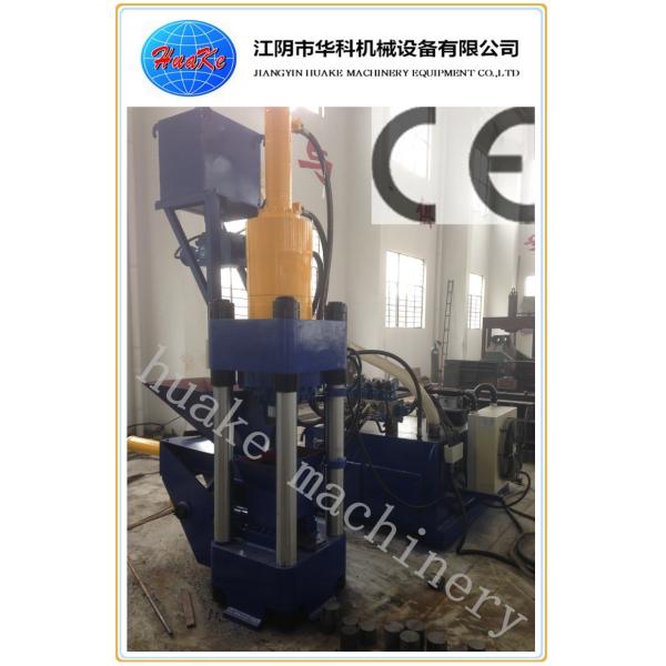 Quality Hydraulic Metal Briquette Press For Metal Recovering Recycling for sale