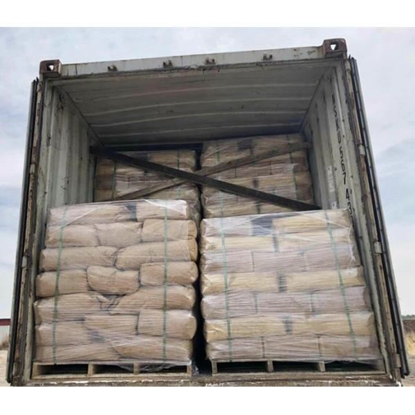 Quality 15% Moisture Potassium Humic Acid Black Flake Or Powder for sale