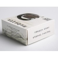 Quality E Flute Box Litho Printing Packaging Box Flexographic 4 Color Process for sale
