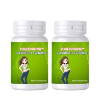 Quality Overall Health L Carnitine Capsules Diet Natural Supplements For Vegetarians And for sale