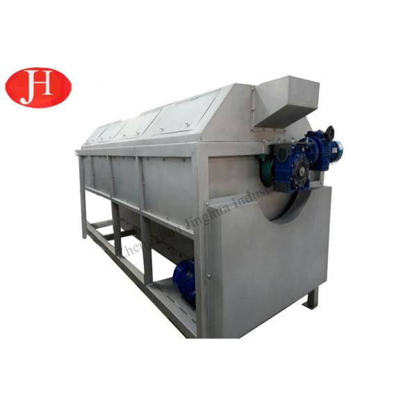 Quality Cassava Screw 800mm 5t/H Cassava Processing Equipment for sale