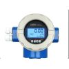 china Pressure Range 0-0.6mpa Electromagnetic Type Flow Meter IP65