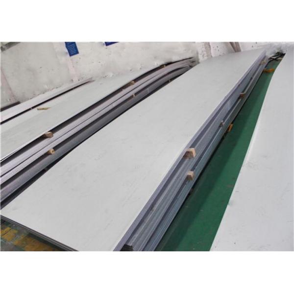 Quality 304 Hot Rolled Stainless Steel Sheet for sale