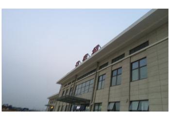 China Factory - AN PING XI RUN METAL MESH CO.,LTD