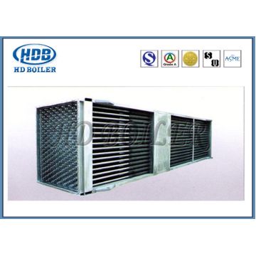 Quality ASME Standard Energy Saving Horizontal Boiler Air Preheater Customized Design for sale