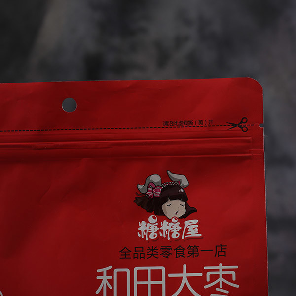 Quality Snack 60mic Flat Bottom Bag Packaging Standing Pouch Flat Bottom for sale