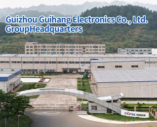 China Factory - Shenzhen Guihang Electronic Co., Ltd.