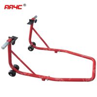 China 300kg Motorcycle Position Stand factory