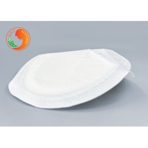 Quality Crinkle Free Disposable Breast Pads Comfortable Convenient For Maternity for sale