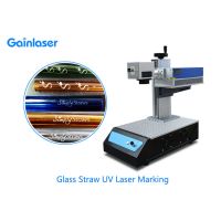 Quality Gainlaser Aperture 10mm Laser Etching Machine For Glass for sale