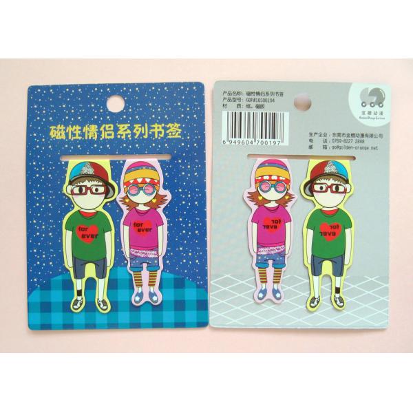 Quality Printed Paper Rubber Folding Magnetic Bookmarks Custom Personalised Novelty for sale