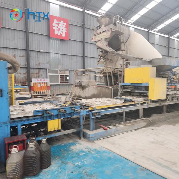 Quality Wet Cast Equipment Machine Concrete Fence Panel Manufacturing Machine for sale