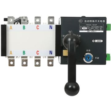 Quality PC Class Intelligent ATS Switch 160A 250A Integrating Switching for sale