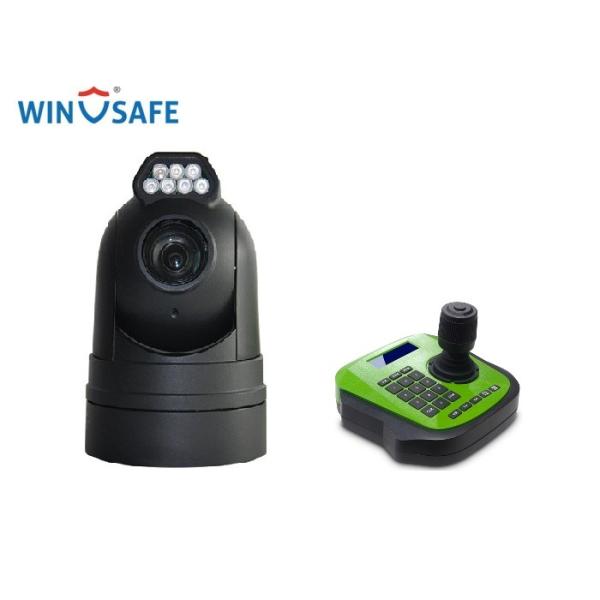 Quality 4 In 1 Vehicle Mounted Rugged PTZ Camera With 1 / 3 