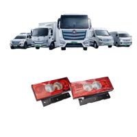 Quality 1B18037200011 24V Combination Light for Fukuda Okling Truck Taillight Car Model for sale