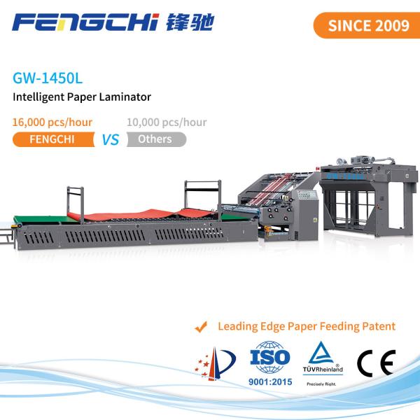 Quality High Speep Full Servo Controlled Flute LaminatorGW-1450L for sale