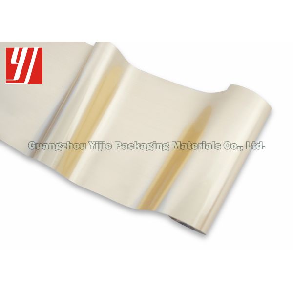 Quality Metal Appearance PET Width 0.64m Brushed Gold Foil for sale