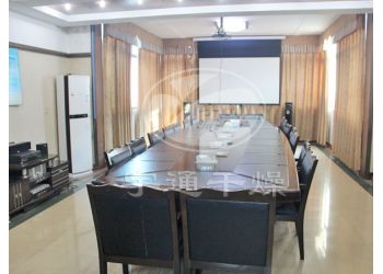 China Factory - Jiangsu Yutong Drying Engineering Co.,ltd