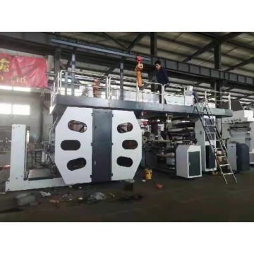 Quality 8 Color Plastic Flexo Printing Machine 6 Color Central Drum for sale