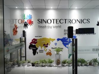 China Factory - Sinotectronics Inc.